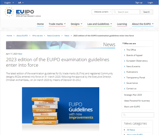 EUIPO最新版审查指南已生效！这些改动你不得不了解 - 知乎