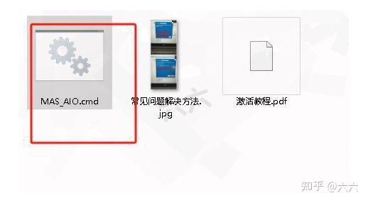 Visio下载安装教程（非常详细）从零基础入门到精通，看完这一篇就够了 - 知乎