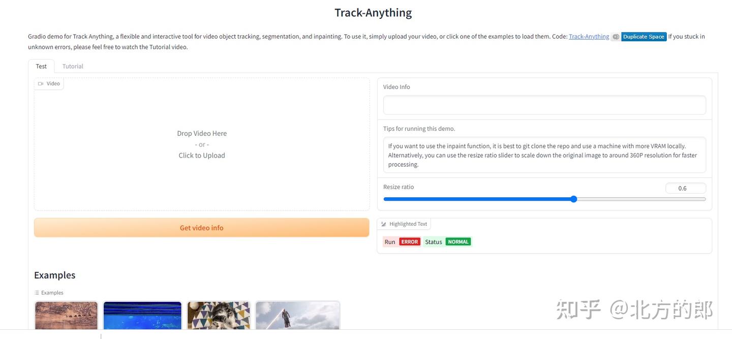 继针对图像的分割一切之后，针对视频的Track-Anything（追踪一切）来了 - 知乎