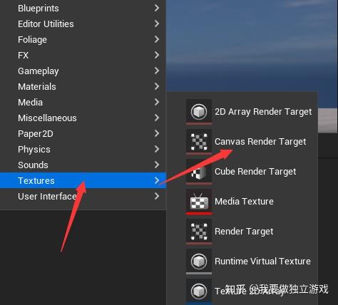 UE5使用Canvas Render Target绘图 - 知乎