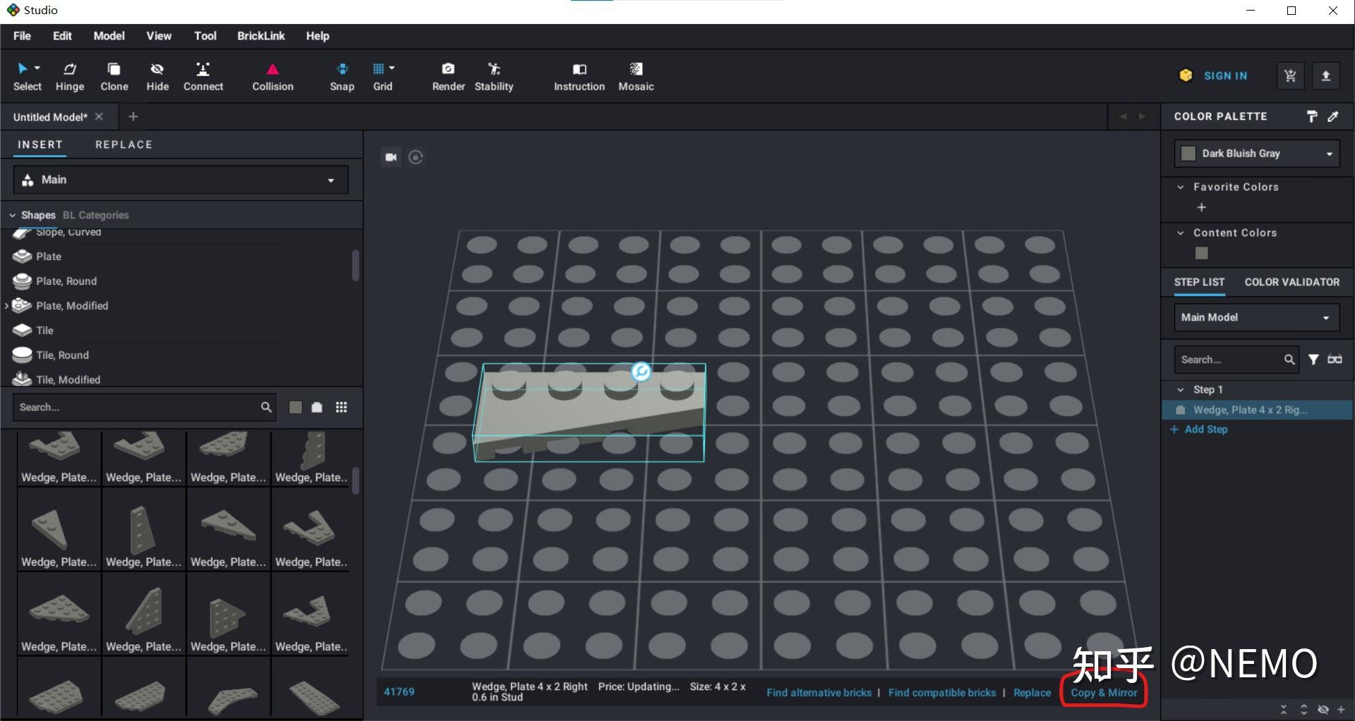 studio2.0乐高软件零件可以镜像吗? - 知乎