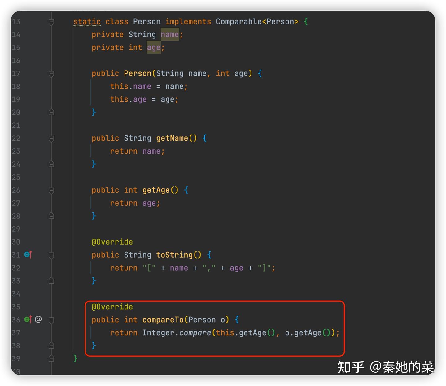 一篇文章搞定java中常用集合的排序方法 知乎 