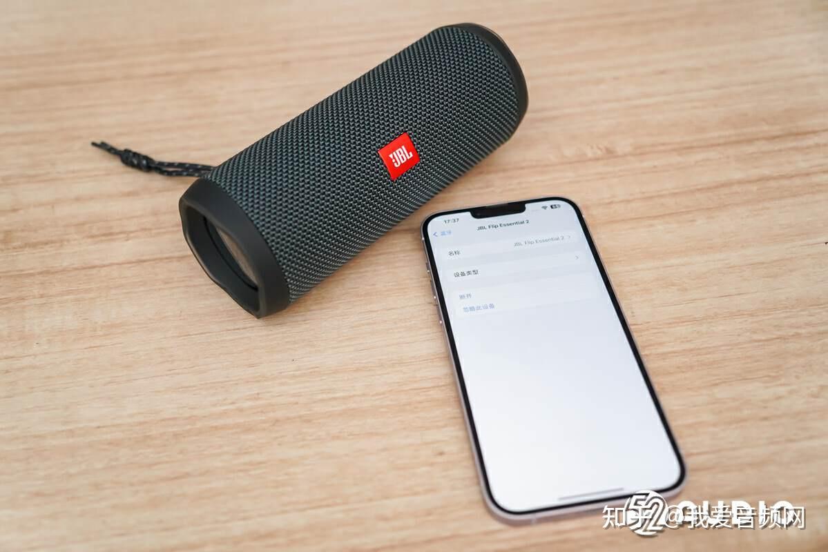 JBL Flip Essential 2便携音箱评测：小身板大声量，可随身带着的好声音 - 知乎