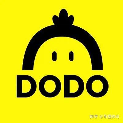 什么是DODO币，有什么作用？潜力币DODO，币安的亲儿子！ - 知乎