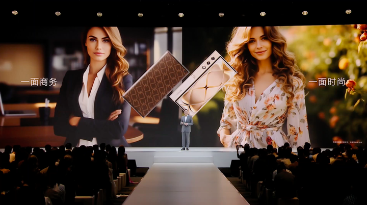 5999元起，荣耀V Purse折叠屏手机发布：创业界轻薄新纪录！ - 知乎