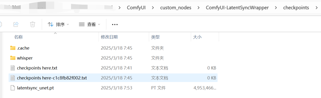 [ComfyUI]LatentSync1.5: 最新开源视频对口型数字人升级，音唇同步和中文支持更佳 - 知乎