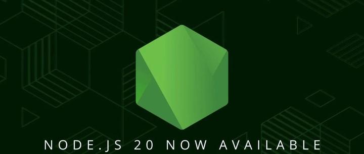 【工具推荐】NodeJS 20来了，体验如何？ - 知乎