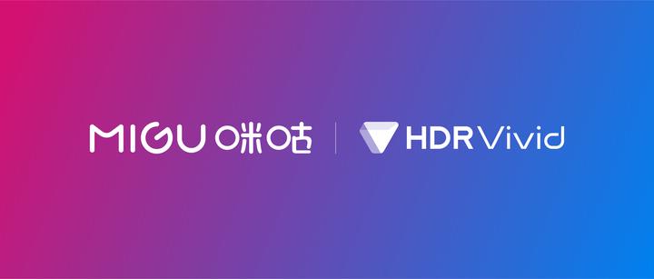 见证燃情时刻！咪咕HDR Vivid 让世界杯更 “菁彩” - 知乎