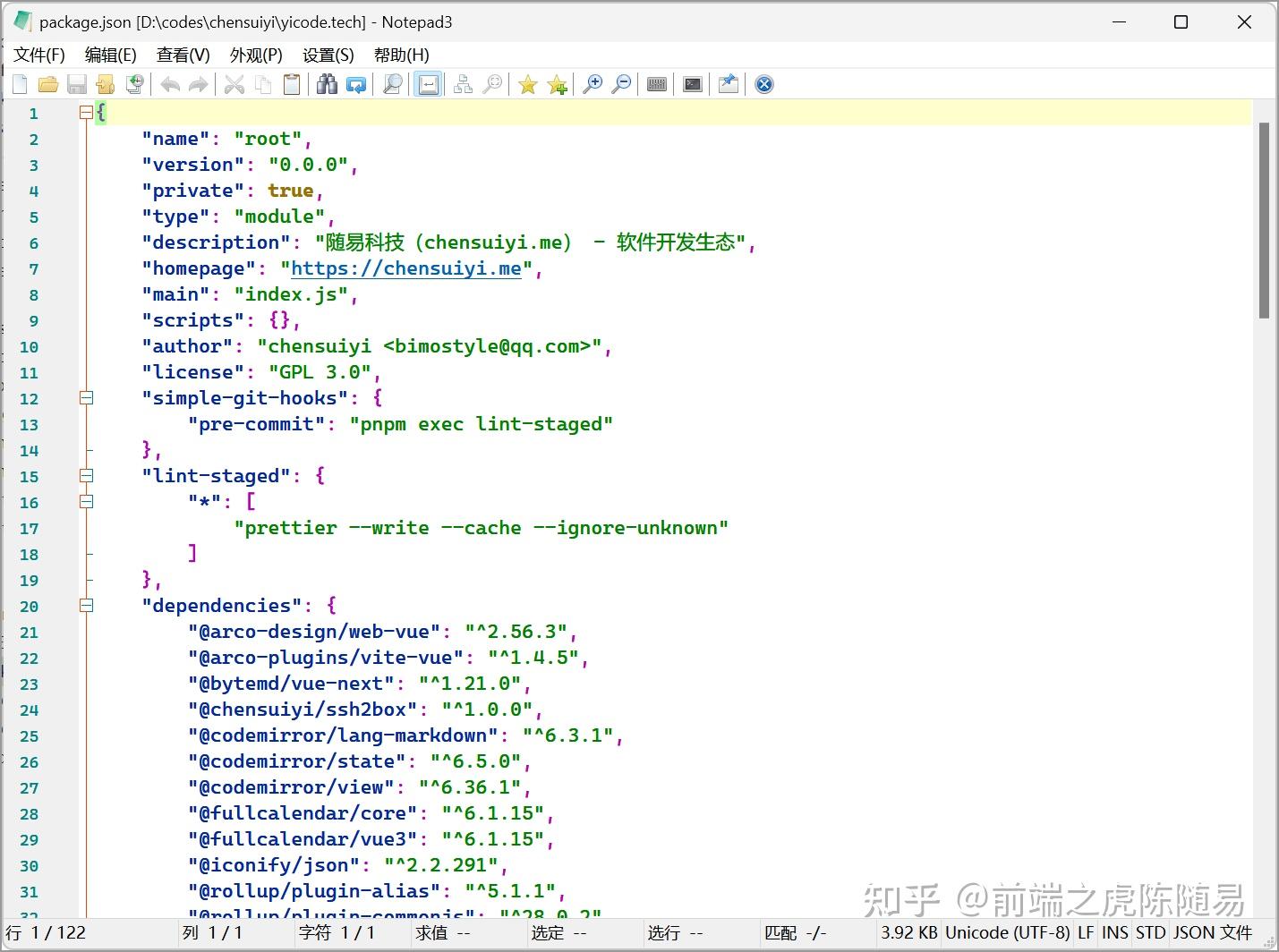 Windows记事本的最佳替代品Notepad3 - 知乎