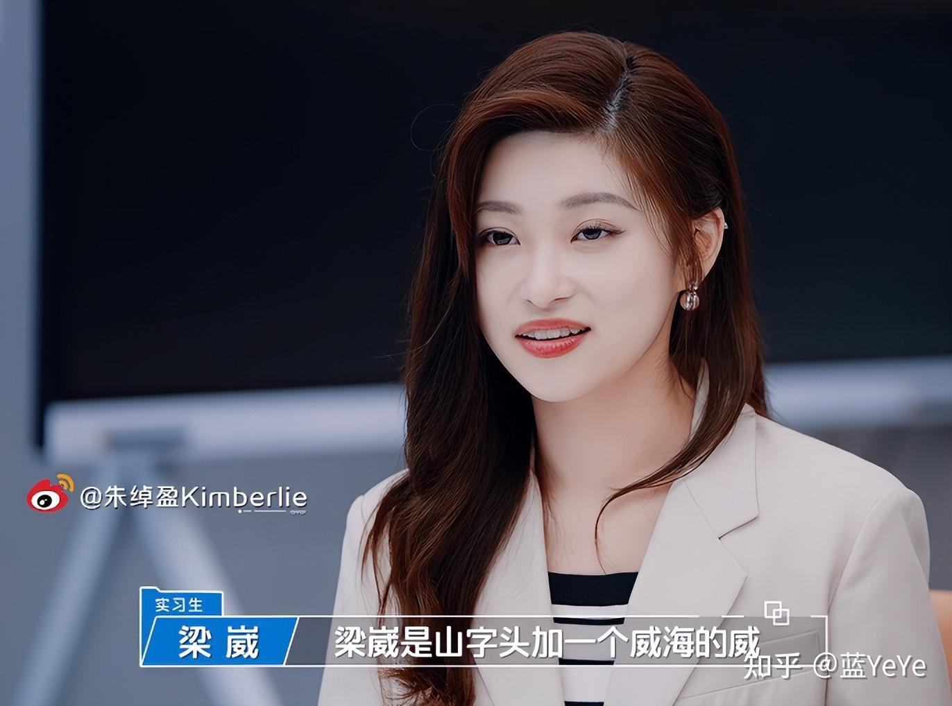 《offer5》99年“港姐”全英文对战模拟法庭，内核稳定上大分 - 知乎