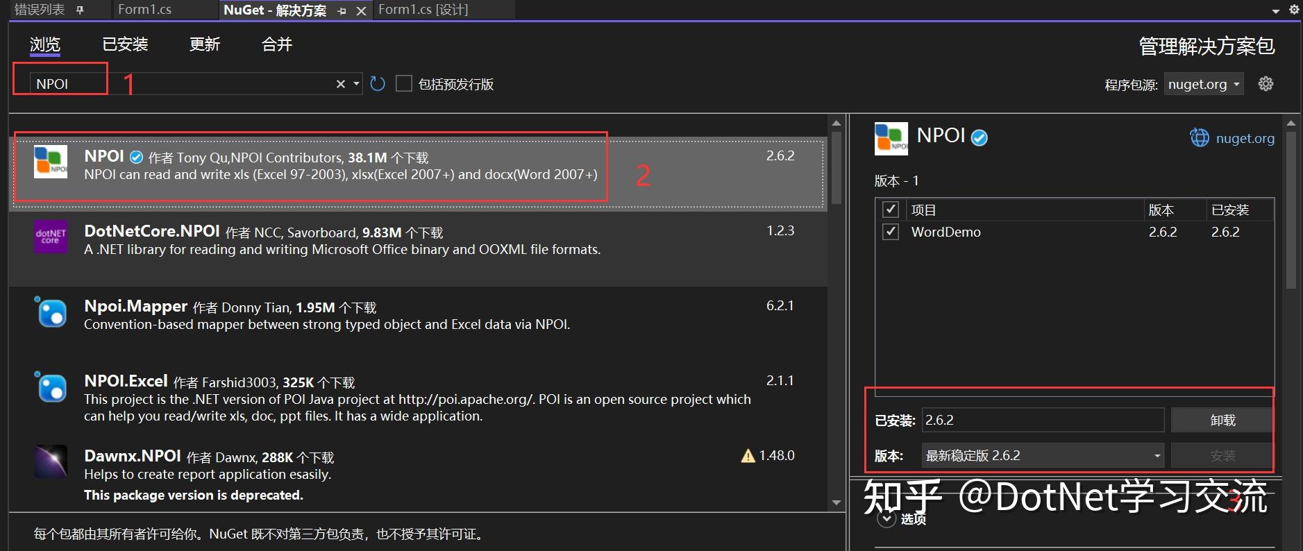 C#Winform使用NPOI获取word中的内容 - 知乎