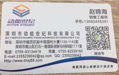 DP32G030 与 STM32F030 差异对比 - 知乎