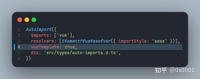 Vue - `unplugin-auto-import` 函数自动导入踩坑 - 知乎