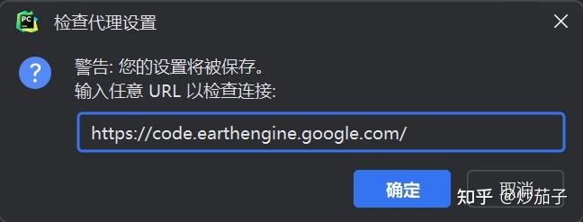 Python：如何在Pycharm中显示geemap地图? - 知乎