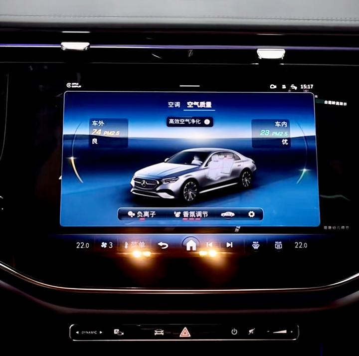 2024全新奔驰E300L加装原厂香氛系统，清洁内饰的空气质量 - 知乎