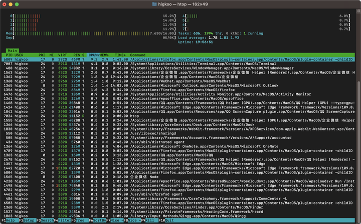 Apple芯片的MacOS运行ARM/X86程序之初体验 - 知乎