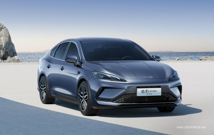 开启全民智驾时代，比亚迪海豹05DM-i智驾版正式上市，售7.98万起 - 知乎