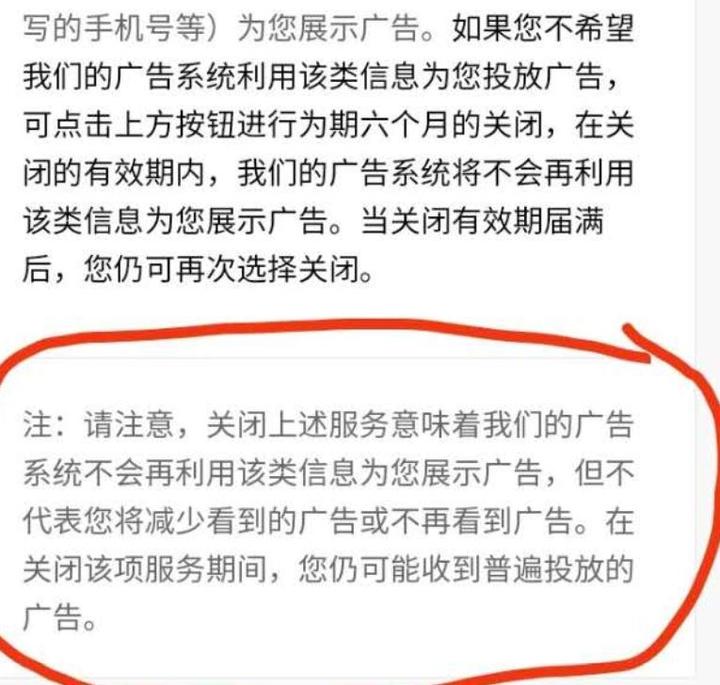 微信，正在偷偷屏蔽你的朋友圈 知乎