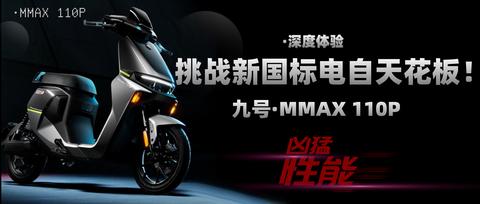 世界首款23部四座电动飞机——锐翔RX4E - 知乎