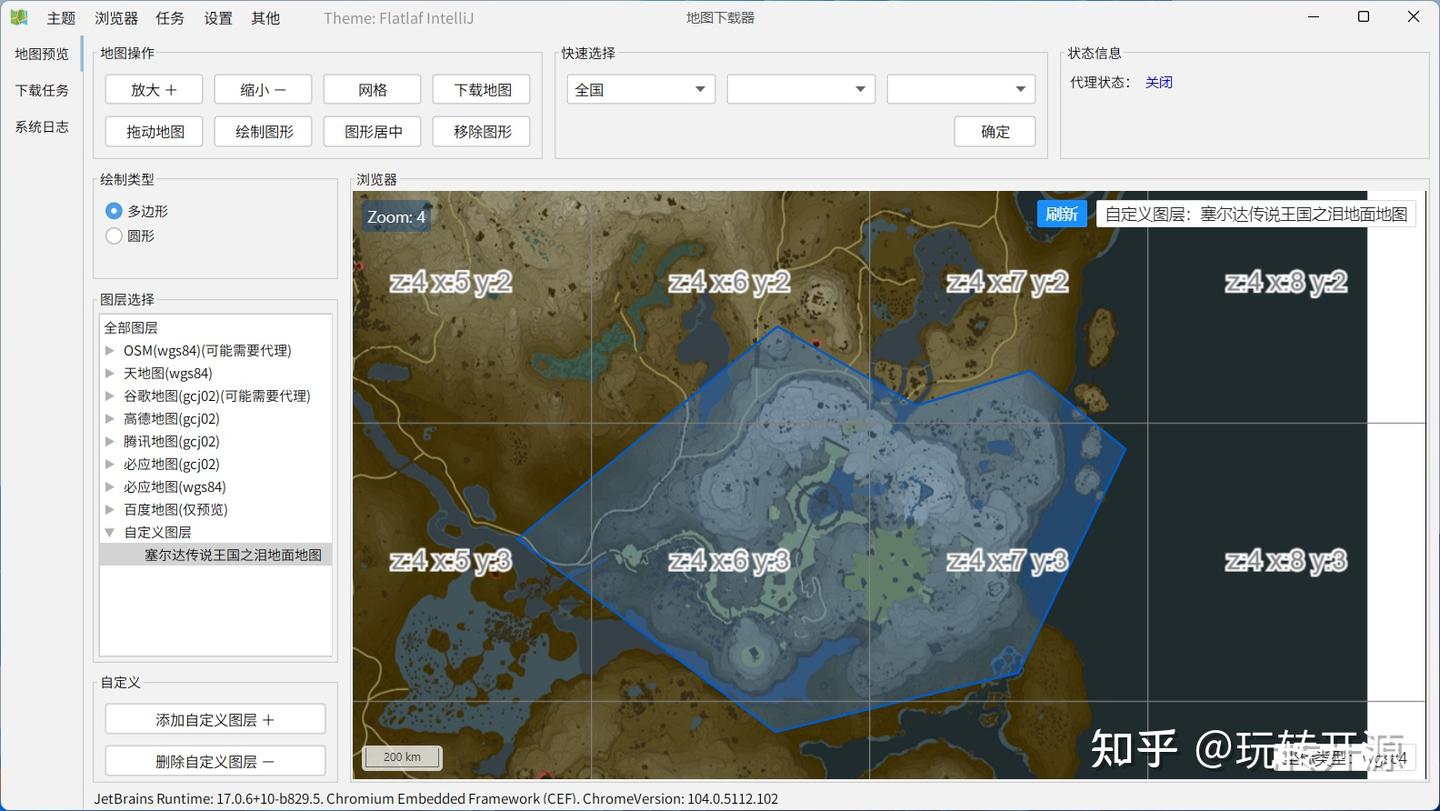 霸榜Github：这12个地图开发项目！ - 知乎