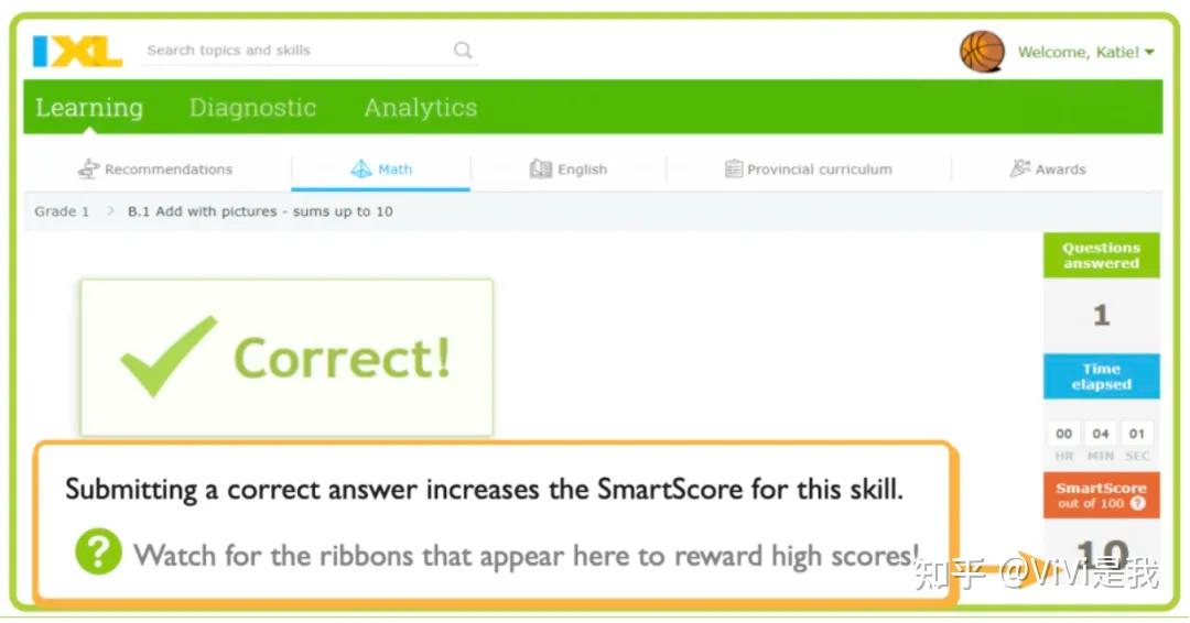 IXL刷题系统｜你真的会用吗？？？ - 知乎