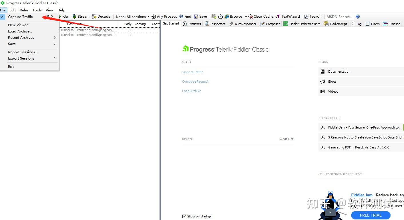Fiddler工具安装使用教程（一）（超详细~） - 知乎