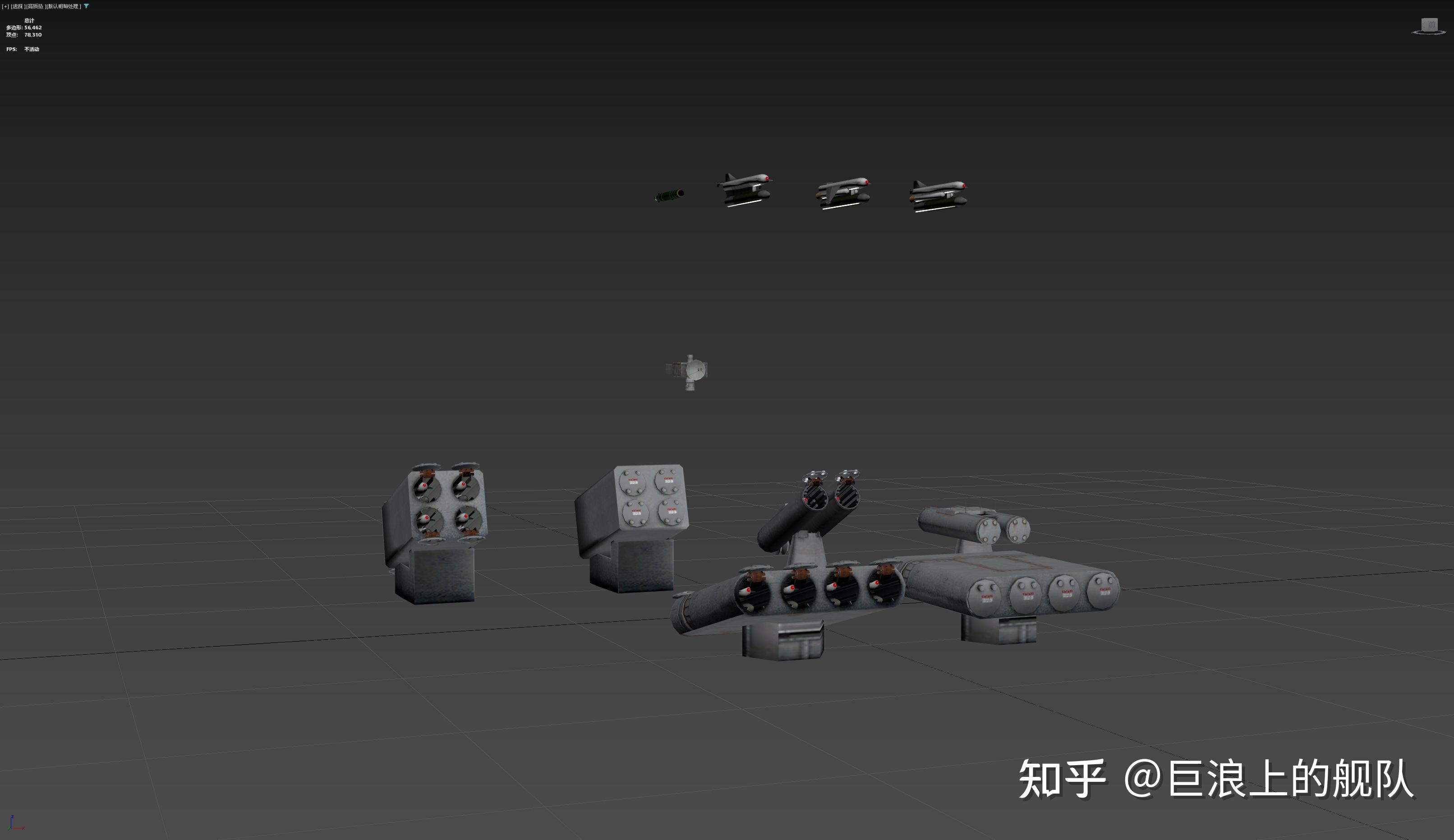 苏联 SS-N-14 Silex 石英 反舰反潜两用导弹 - 知乎