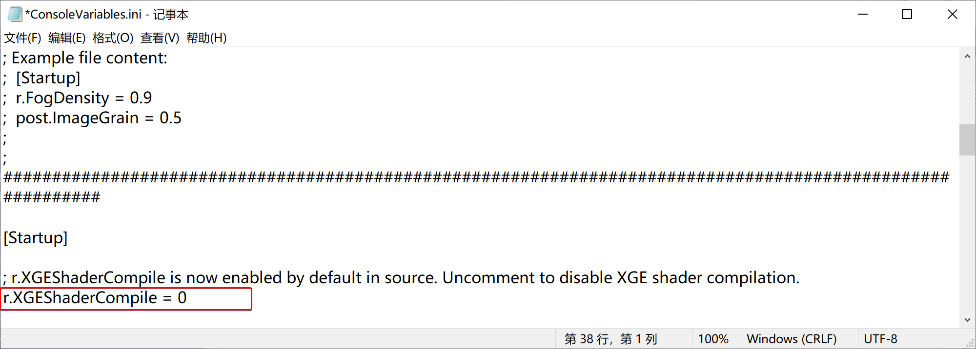 第7期（3）： 避免“XGEController”插件和“Incredibuild”引起启动编辑器时一直卡在某个位置（如39%处 ...