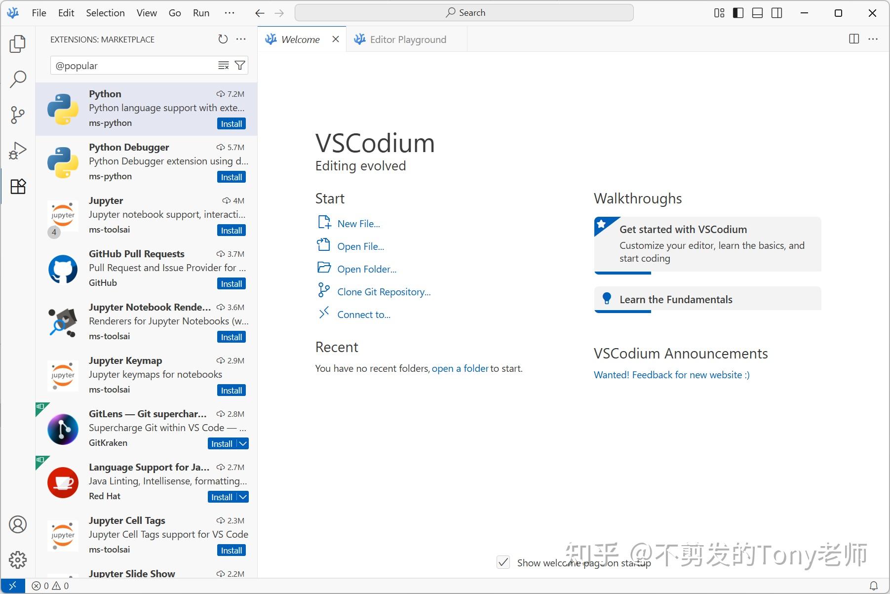 告别数据追踪！试试VS Code最佳替代品VSCodium - 知乎