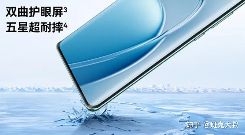 华为畅享 70 X 手机搭载麒麟 8000A 5 G 处理器，该产品配备了哪些亮眼性能？