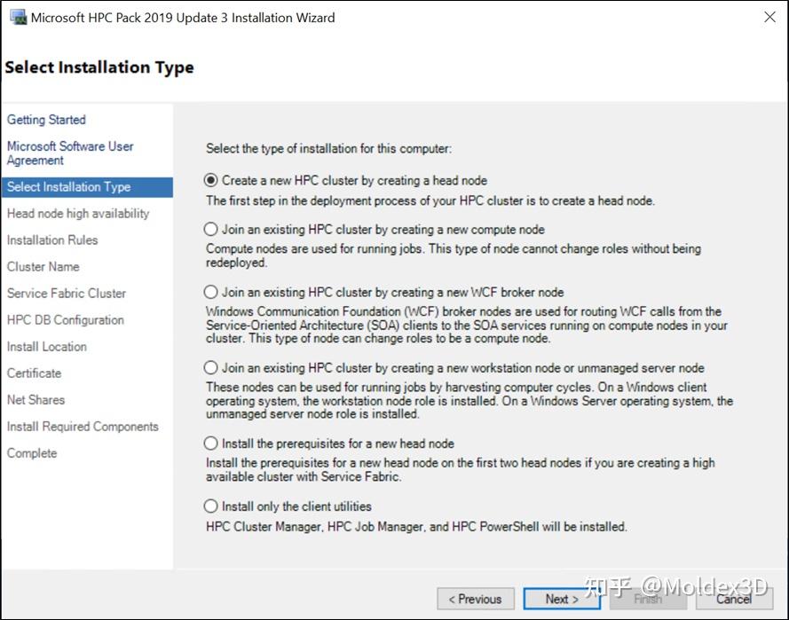 【Moldex3D 2025】高效能运算-远程计算-Window-Microsoft HPC模式详细作步骤-设定Microsoft HPC丛集详细步骤（主节点） - 知乎