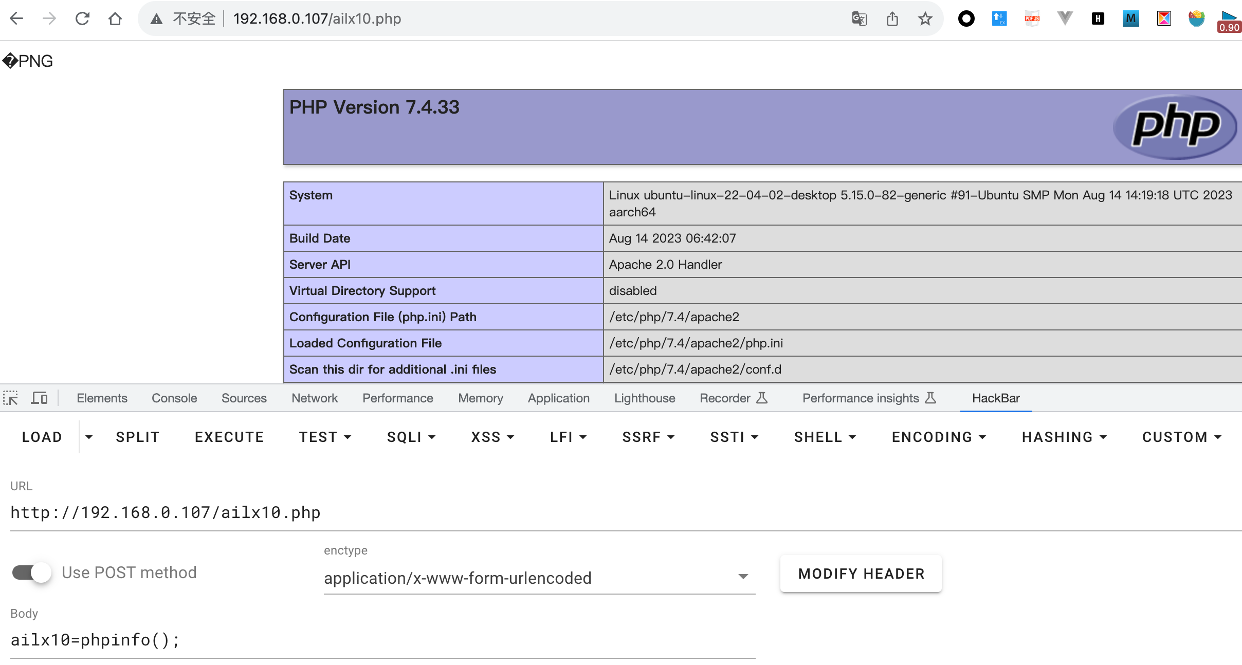 任意文件上传漏洞入门 - 知乎