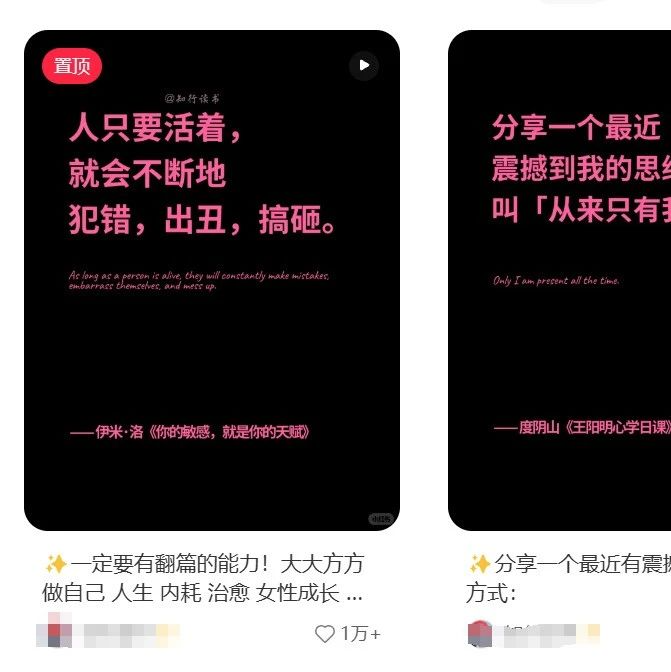 10W赞的爆款书单金句号视频，用Coze智能体工作流，5分钟生成100个视频 - 知乎