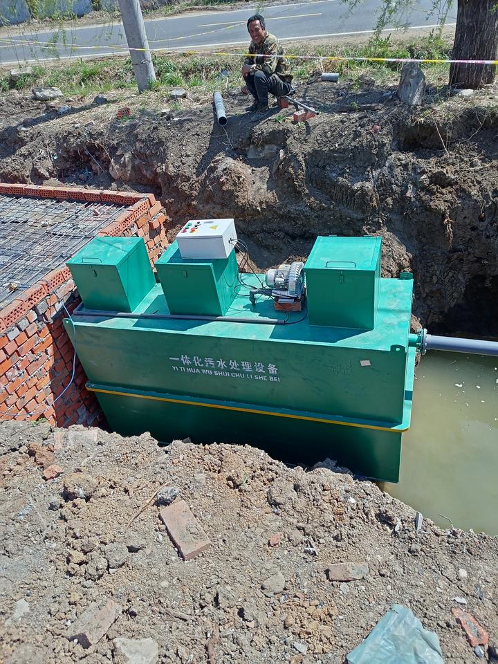 WSZ地埋式生活污水处理装置 - 知乎