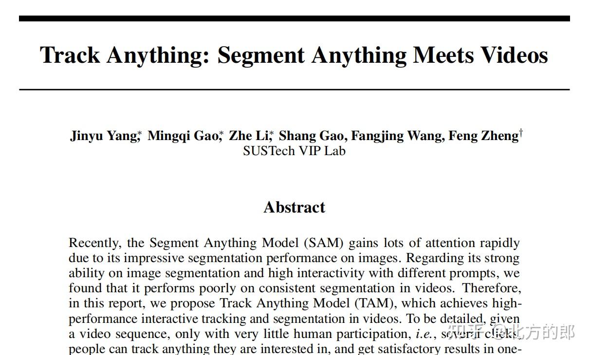 继针对图像的分割一切之后，针对视频的Track-Anything（追踪一切）来了 - 知乎