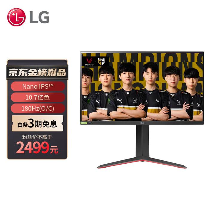 NanoIPS 和Fast IPS 哪个好？