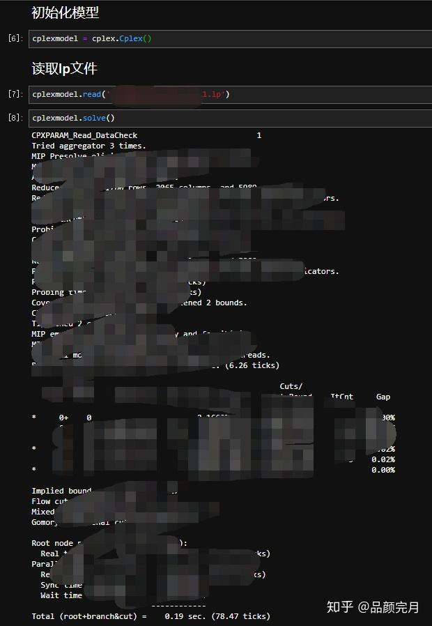 python 调用cplex（设置 CPLEX 的 Python API） - 知乎