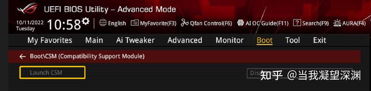 华硕 X670E 主板上组建NVME RAID完整教程！ - 知乎