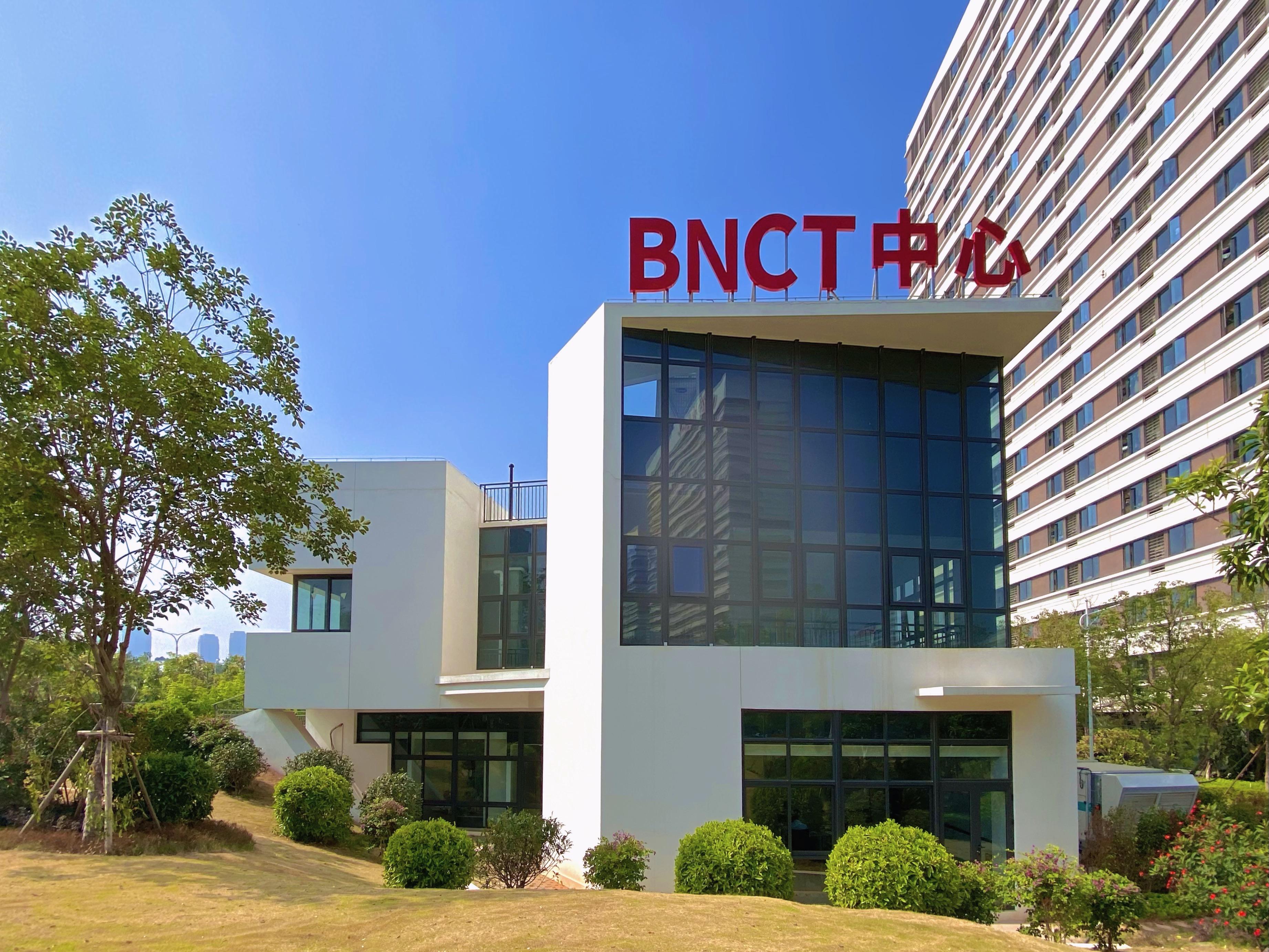 一图看懂，硼中子俘获疗法（BNCT）最新全球布局进展（加速器BNCT篇） - 知乎