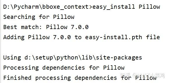 No module named 'Pillow' - 知乎