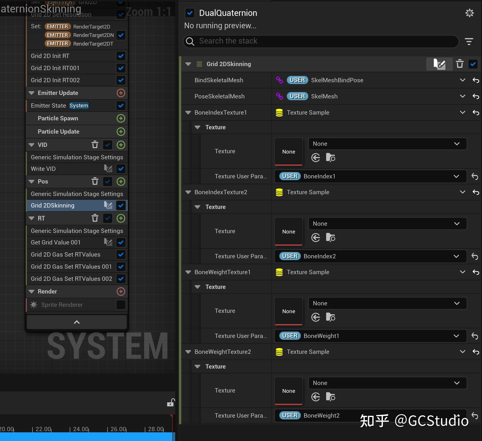 【UE5】【Niagara】对偶四元数蒙皮（Dual Quaternion Skinning） - 知乎