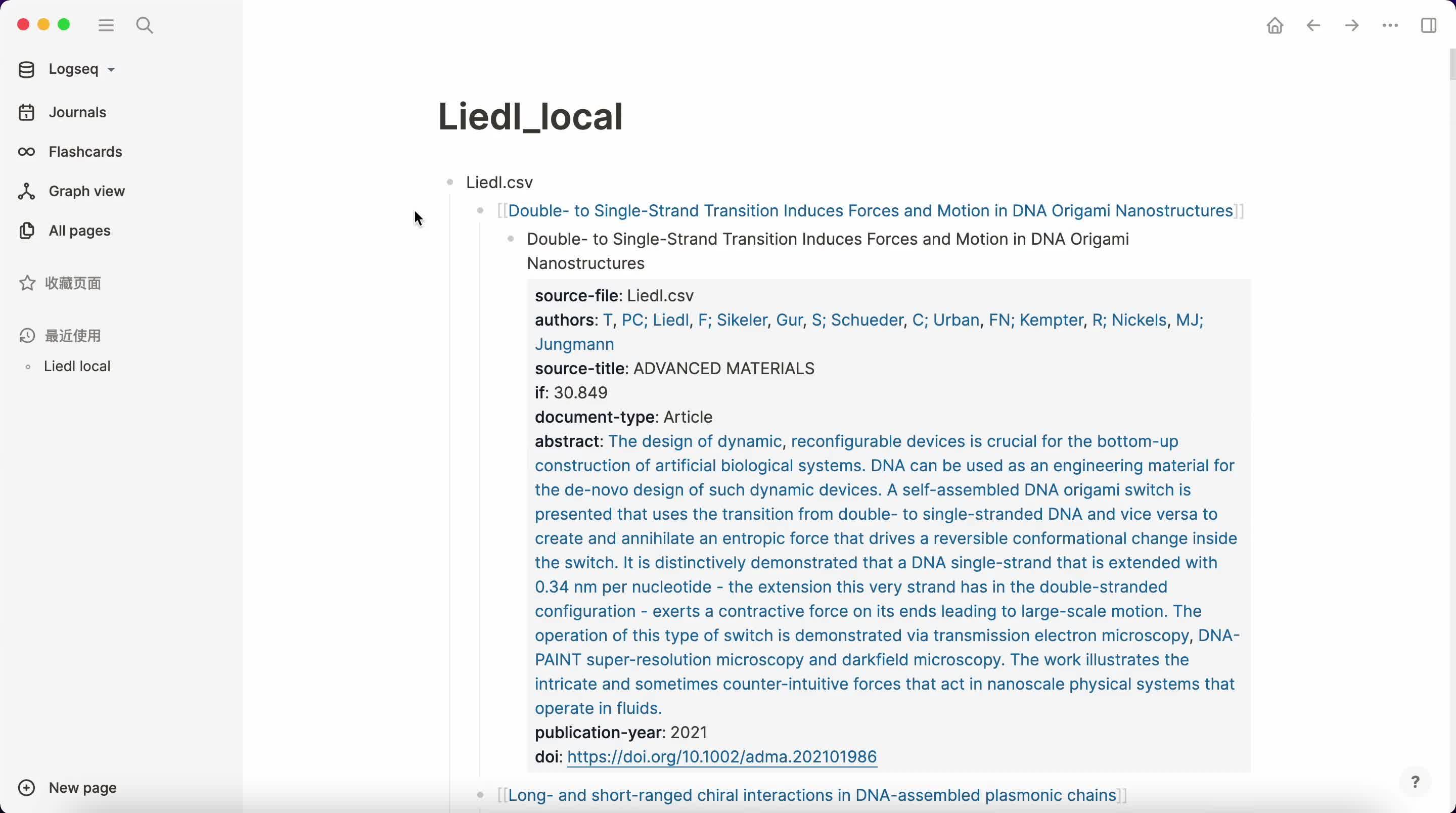 如何将csv导入logseq，并模拟notion中table database效果 - 知乎