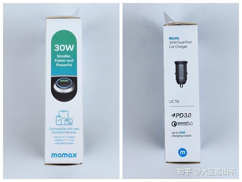 快充双杀，iPhone与安卓齐飞：Momax摩米士车充UC18！ - 知乎