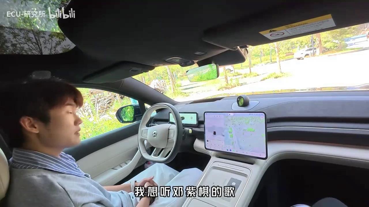 35.8万起的蔚来EC6值得买吗？看完这些优缺点再决定 - 知乎