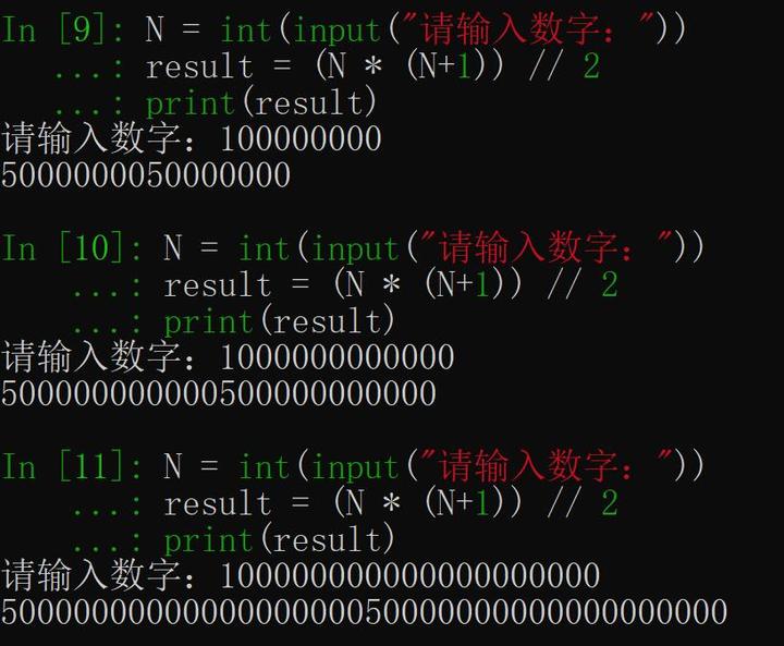 Python从1到N整数求和的方法汇总 - 知乎