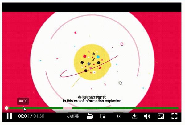 快速学习Vue3中xgplayer视频播放、driver.js做操作导航、html2canvas做截图、仿写vue的{{}}语法、仿写vue中:style的用法 - 知乎