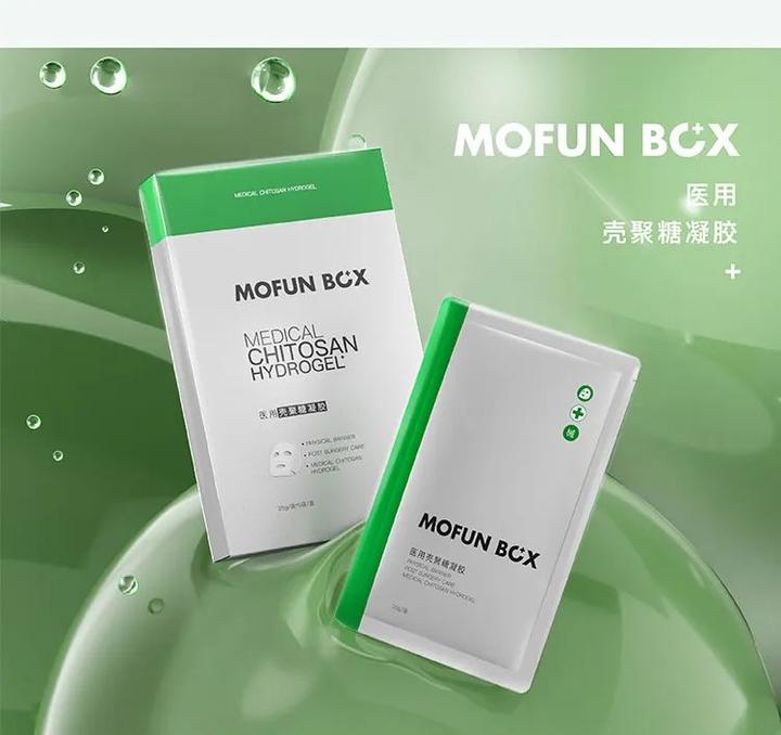 采美优惠 | 新品福利！肌本演绎MOFUN BOX医用壳聚糖凝胶买十盒送二盒！ - 知乎
