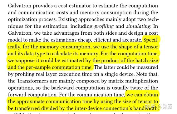 VLDB论文解读【Galvatron: Efficient Transformer Training over Multiple GPUs Using Automatic ...