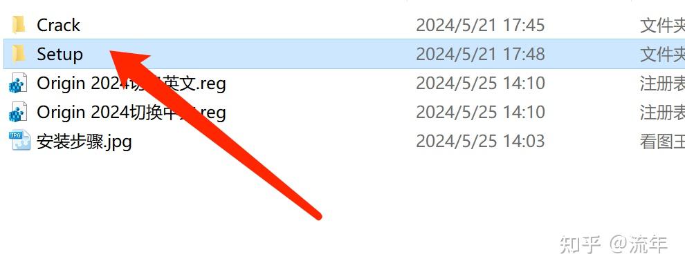 OriginPro 2024 软件下载安装及激活教程 - 知乎