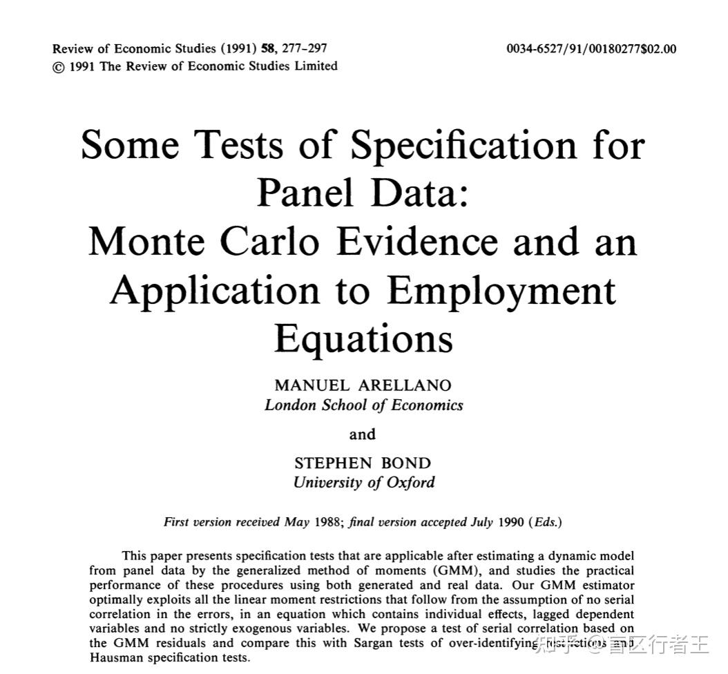 【Stata-GMM】如何快速掌握动态矩估计方法（gmm/xtabond/xtdpdsys）？ - 知乎